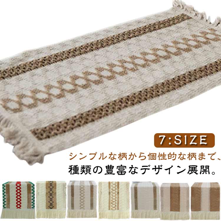 シンプルな柄から個性的な柄まで、種類の豊富なデザイン展開。 季節やイベント、気分によって簡単に変えられるので、いつもの食卓がもっと楽しくなりますよ。 サッとテーブルにかけるだけで、和食にも洋食にも、どんな料理にも合います。 またシンプルなデ...