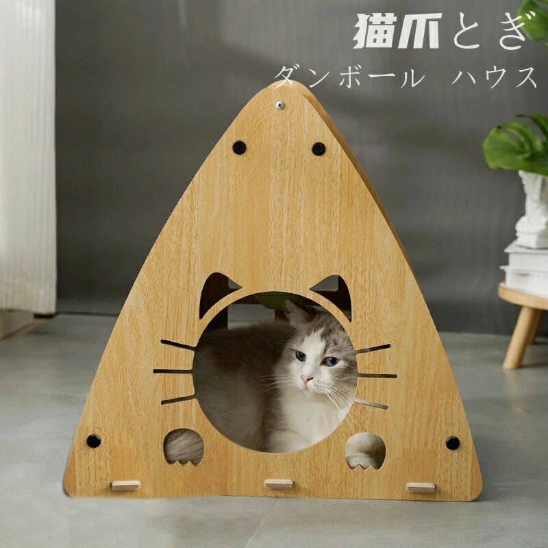 商品説明サイズ：カラー：木色タイプ：a、b商品について：製品情報かわいいハウスタイプの猫の爪とぎもぐって遊んでつめとぎ出来るから、お気に入りの場所になること間違いなし！リニューアルしましたお部屋に置いておくだけでかわいい♪ペットが入っている...