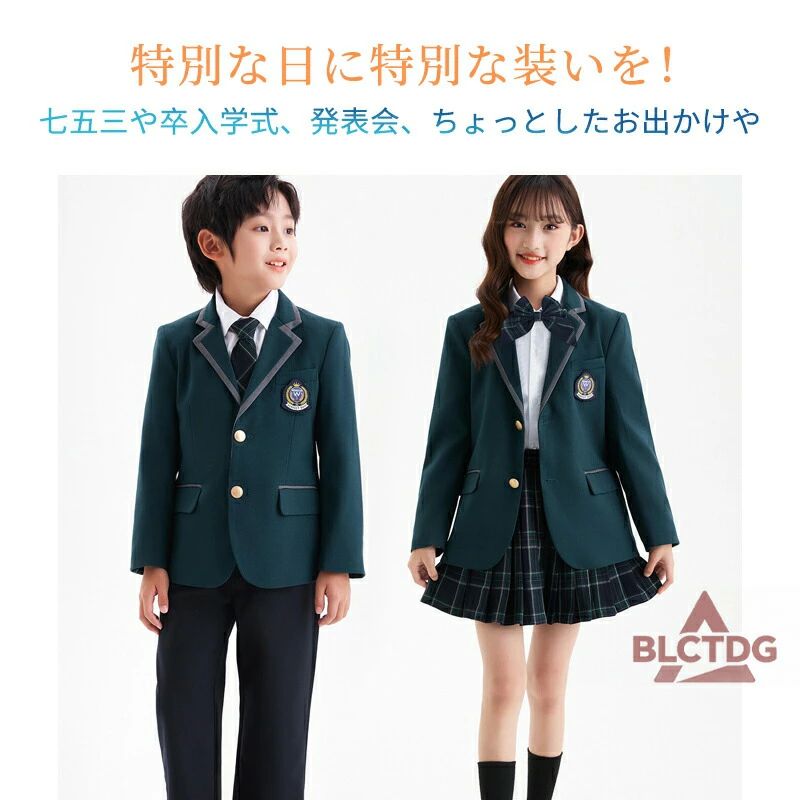 着心地や肌触りの良い物を選びました。普通着としてもお洒落です！七五三や卒入学式、発表会、ちょっとしたお出かけや、冠婚葬祭までオールマイティーに使えるスーツセット美シルエット可愛い！プレゼントとしても大変喜ばれています！通気性に優れた生地でさ...