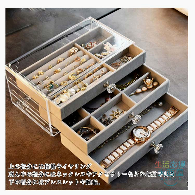 サイズ23.5×13.5×11cm素材アクリル＋ポリエステルカラーグレー