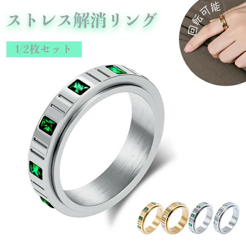 サイズ：5号、6号、7号、8号、9号、10号 サイズについての説明 5号：内径15.7mm、内周49mm 6号：内径16.5mm、内周52mm 7号：内径17.4mm、内周57mm 8号：内径18.2mm、内周57mm 9号：内径19mm、...