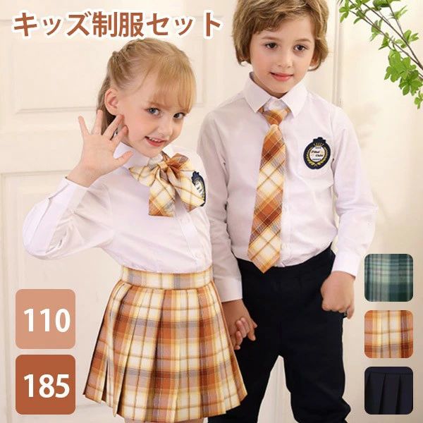 セット内容&nbsp;.♔꙳&there4;4点セット(女の子)：シャツ/スカート/リボン/ワッペン4点セット(男の子)：シャツ/ズボン/ネクタイ/ワッペン「記載のないアクセサリー、小物等は付属しません」大事なお知...