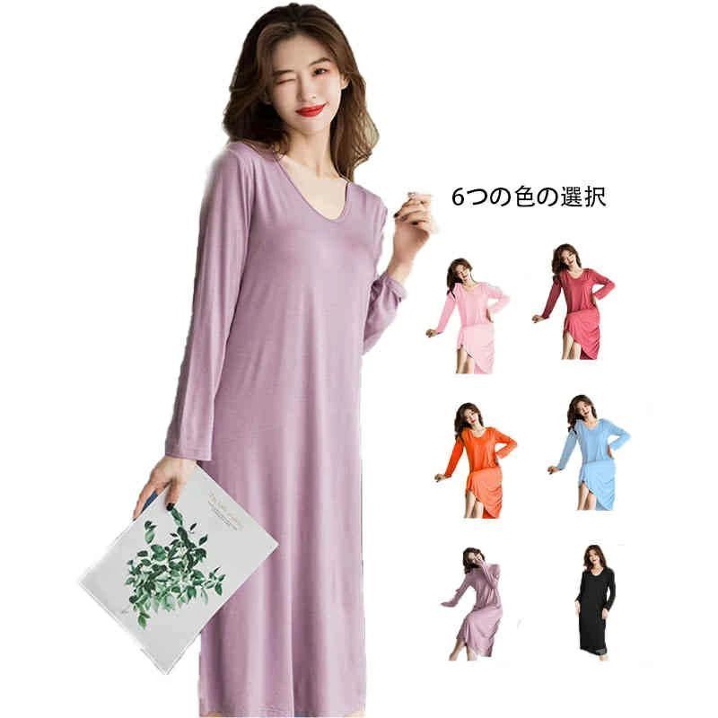 サイズ M L XL 2XL サイズについての説明 Mバスト88CM着丈104CM袖丈19CM身長150-160CM体重40-50KGに適応 Lバスト91CM着丈106CM袖丈20CM身長155-165CM体重50-60KGに適応 XLバス...
