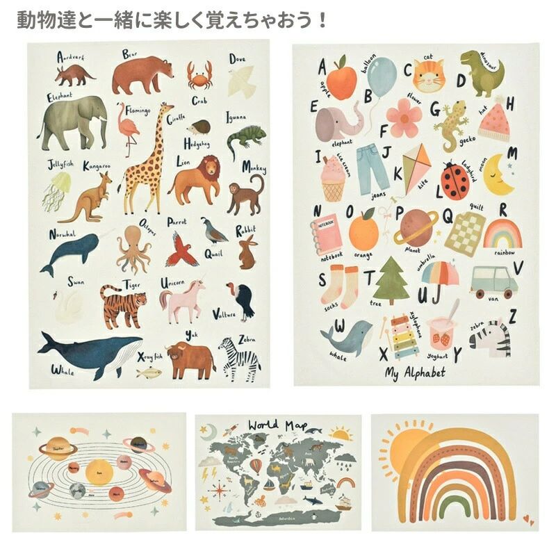 商品詳細商品内容：タペストリー素材：キャンバス布生産国：中国注意書き：※本製品は受注後メーカーへ発注をおかけしております。また、稀にメーカにも在庫がない場合もございます。予めごください。※商品写真は、できる限り現品を再現するように画像処理な...