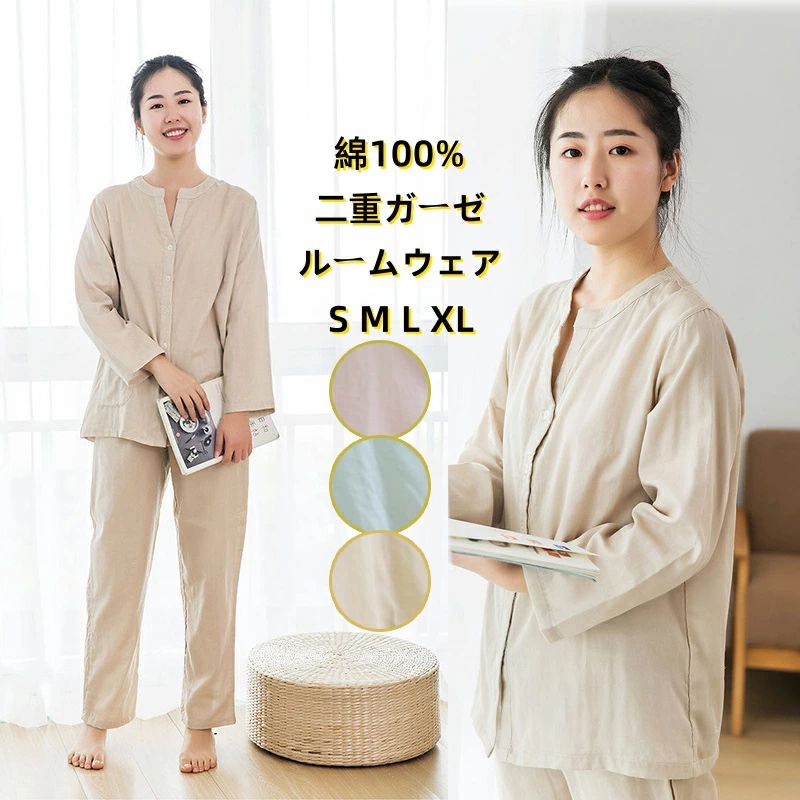 素材 コットン100% サイズ： 単位CM S/M/L/XL S： 肩幅40　バスト100　着丈65　袖長53　ウェスト64-86　ヒップ100　もも周り52　ズボン丈95 M： 肩幅41　バスト104　着丈69　袖長54　ウェスト66-8...