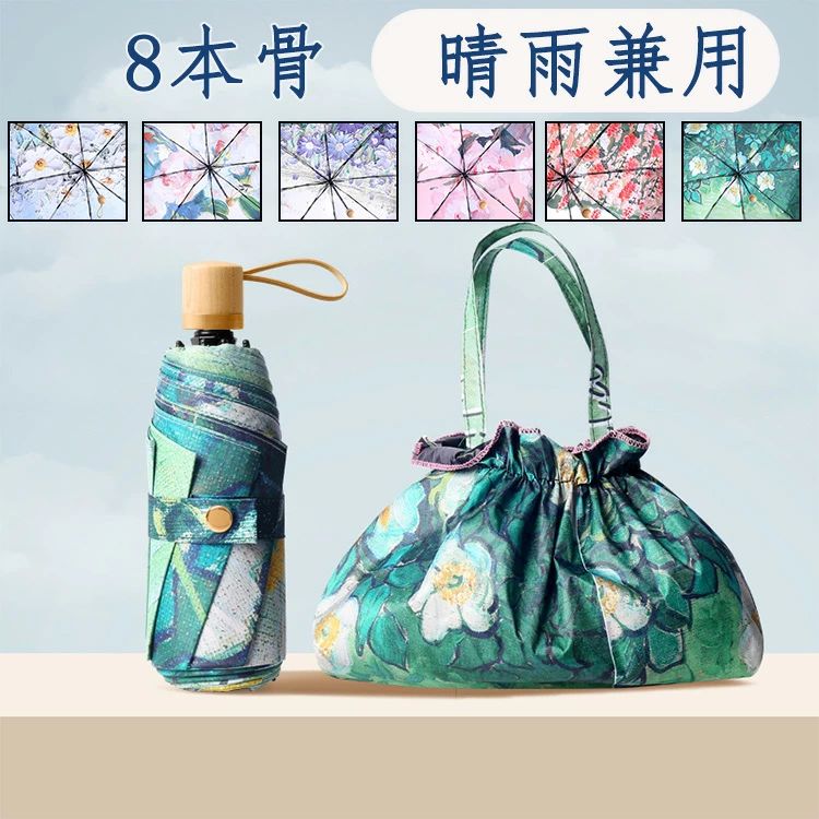 商品名 傘 仕様 カラー 写真通り サイズ 写真参考 商品詳細 ★超耐強風/耐 もっと頑丈になり超強い風にも耐えられます。 ★普通のテリレン製傘より撥水性に優れています。豪雨の中でも、体が濡れることはありません。長い間使用しても雨の染み込み...