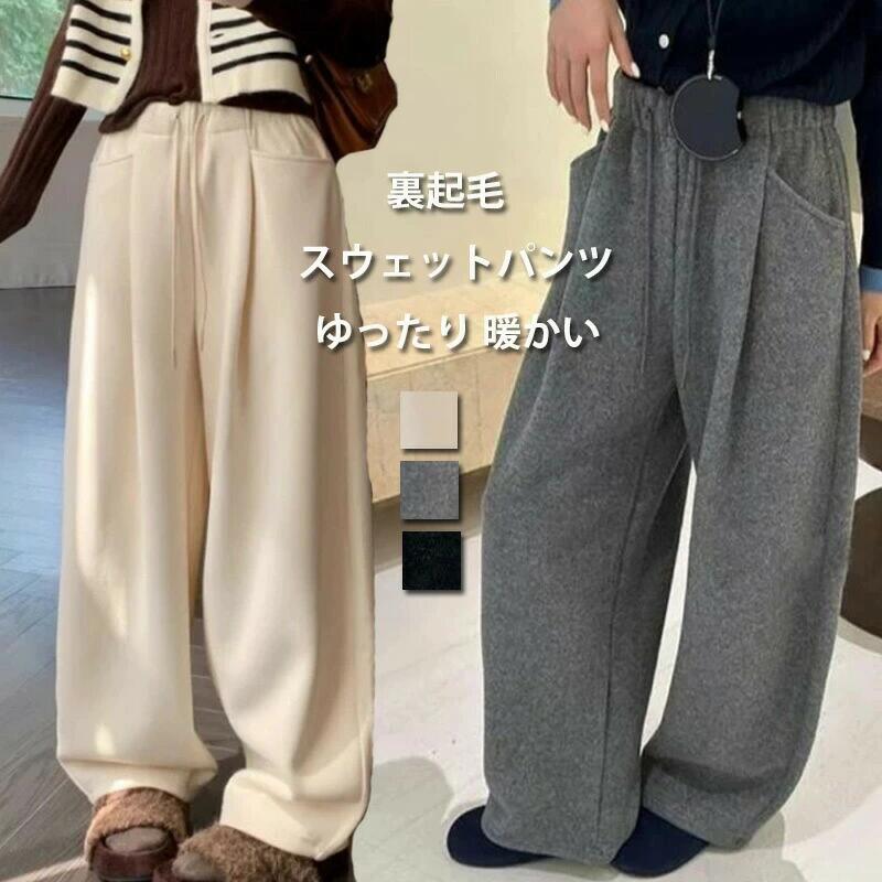 商品情報■サイズ(cm)表示サイズ：s/m/l/xl総丈：95/96/97/98cm(長め丈)総丈：99/100/101/102cmウェスト：60-75/64-80/68-85/72-90cmヒップ：94/98/102/104cm■備考素材...