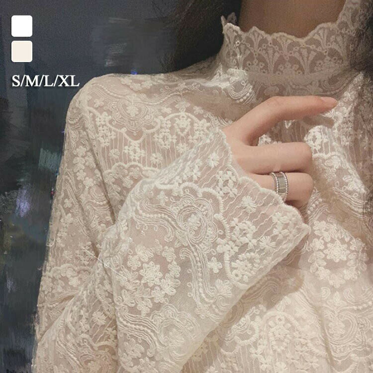 ■商品名ブラウス 春夏 花柄 トップス レディース 刺繍 レース 白 透け感 プルオーバー ハイネック こなれ感 長袖 大人可愛い デイリー■商品コード■カラーホワイト/ベージュ■実寸約[S]着丈:約59cm 胸囲:約86cm 肩幅:約35...