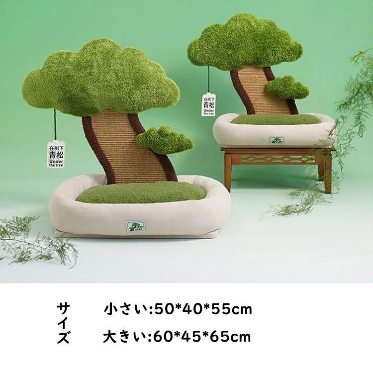 商品コード:カラー：写真色サイズ：小さい（50*40*55cm）、大きい（60*45*65cm）素材：ポリエステル注意事項※万一切れの場合はご了承ください。※商品の色及びサイズは、撮影状況やpc環境により多少異なって見える場合がございます。...