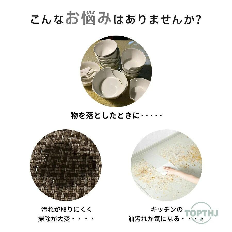 商品説明珪藻土キッチンマット ソフト l字 キッチンマットカーペット拭ける 北欧 キッチン マット 洗える おしゃれ ソフト 大判 サイズ 台所マット 珪藻土マット キッチン用 滑り止め 吸水 速乾 抗菌 北欧 吸水マット 柔らかい キッチ...