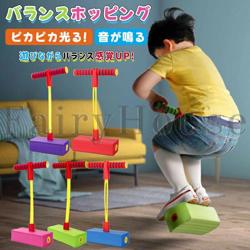 商品コード：y813934カラーブルー、ピンク、パープル、グリーン、レッドブルーs、ピンクs、パープルs、グリーンs、レッドs、ブルーm、ピンクm、パープルm、グリーンm、レッドm推奨年齢：7-14歳から原産国 : 中国この商品についてバラ...