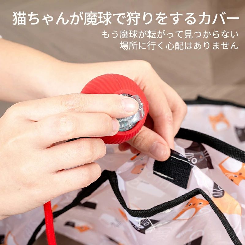 ★室内猫用インタラクティブ猫用おもちゃ: インタラクティブ猫用おもちゃは、予測できない動きをする高速転がりボールが特徴で、毛布の下で遊んでいるような遊びを真似しています。この動きは猫の興味を惹きつけ、猫を夢中にさせ、退屈させないため、室内猫...