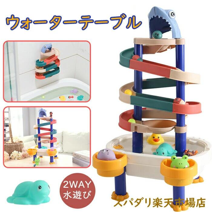 商品詳細 商品情報 ●材質：abs ●対象年齢：3歳以上 ●サイズ：48*28*26cm ご注意 ●不良の場合、注文番号をご記載の上、メールにてご連絡いただければ対応させていただきます。 ●本製品を分解や修理、改造をしないでください。 ●写...