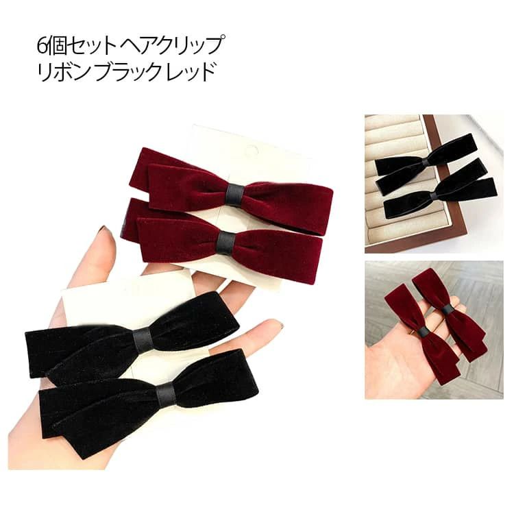 2色選べる秋冬らしい素材感なのでこれからの季節にぴったりなアイテムです。 ●製造ロットにより、細部形状の違いや、同色でも色味に多少の誤差が生じます。 ●パッケージは改良のため予告なく仕様を変更する場合があります。 ▼商品の色は、撮影時の光や...