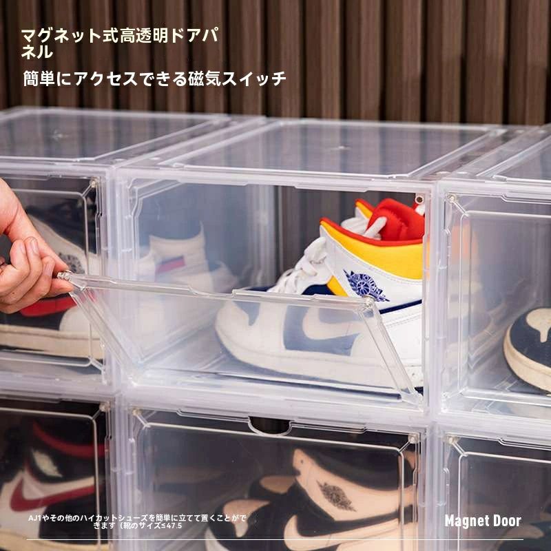 型番: バックプレート全体の靴箱を開けています材質: プラスチック具体的な材質: ppabsプラスチック新材料占有率: 100% 新材料商品の特性: 折りたたみ可能、重ね付け可能機能: 防塵収納シーン: 客間、寝室、書斎、花園、レストラン、...