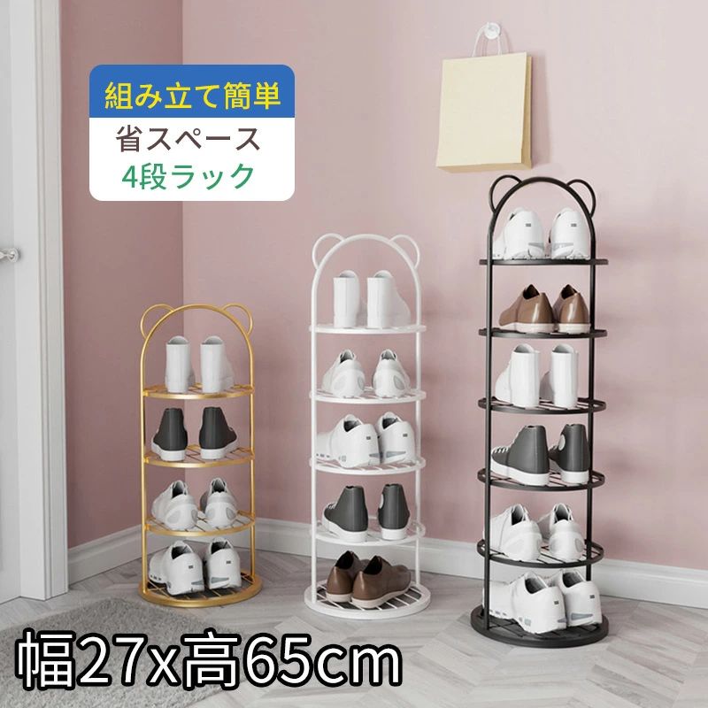 ※ご購入頂前にかならずご確認下さいませ。 ※商品ページに記載のサイズと商品タグに記載のサイズは、採寸方法の違い（ヌード寸法・製品寸法）により表記が異なる場合がございますので予めご了承下さい。 ※お使いのスマホの画面やパソコンのディスプレイに...