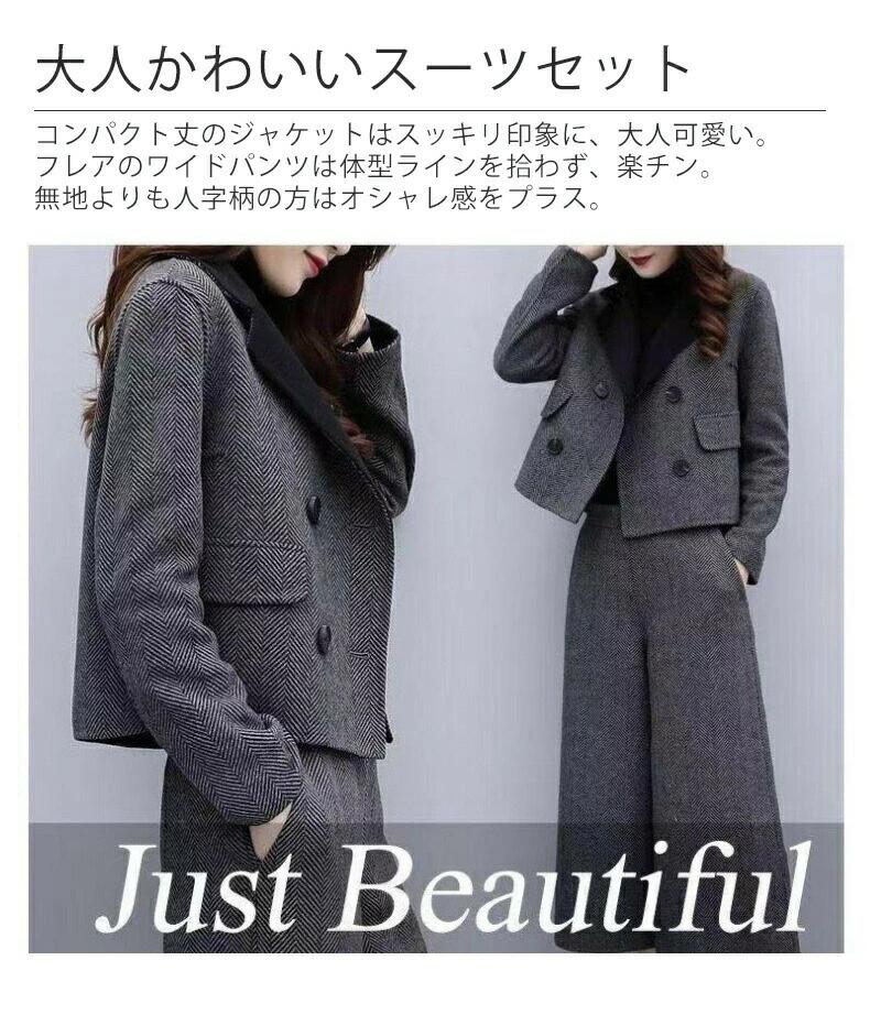 商品情報■サイズ(cm)参考サイズ：s/m/l/xl/2xl/3xlジャケット:s:着丈:53cm 肩幅:38cm バスト:92cm 袖丈:56cmm:着丈:54cm 肩幅:39cm バスト:96cm 袖丈:57cml:着丈:55cm 肩幅...