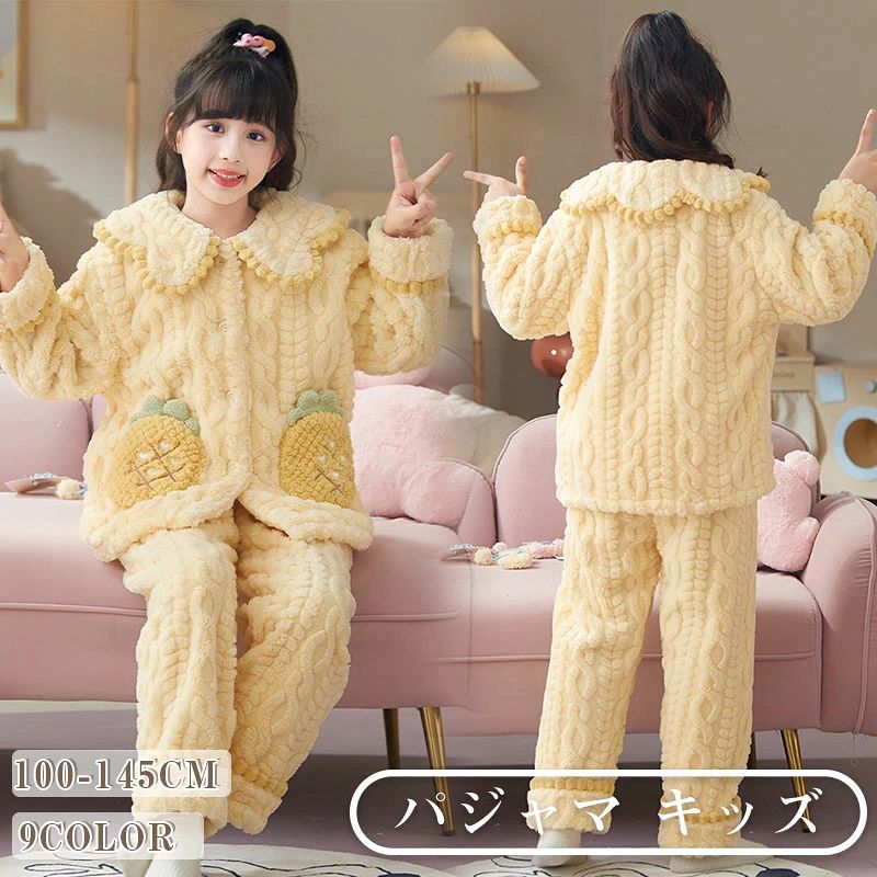 商品情報・カラー：01/02/03/04/05/06/07/08/09・サイズ：適用身長：100-110CM / 適用身長：110-120CM / 適用身長：120-130CM / 適用身長：125-135CM / 適用身長：135-145...