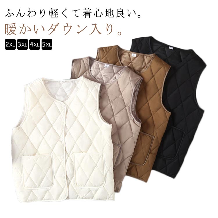コンパクトに畳めますので、旅行、アウトドアなど、持ち運びに便利です。暖かく、着回し力抜群だから秋冬に欠かせないアイテムきれいめい大人っぽいコーデにピッタリのエレガントダウン。スカートなどの女性らしいファッションにも合わせやすく、着回し力抜群...