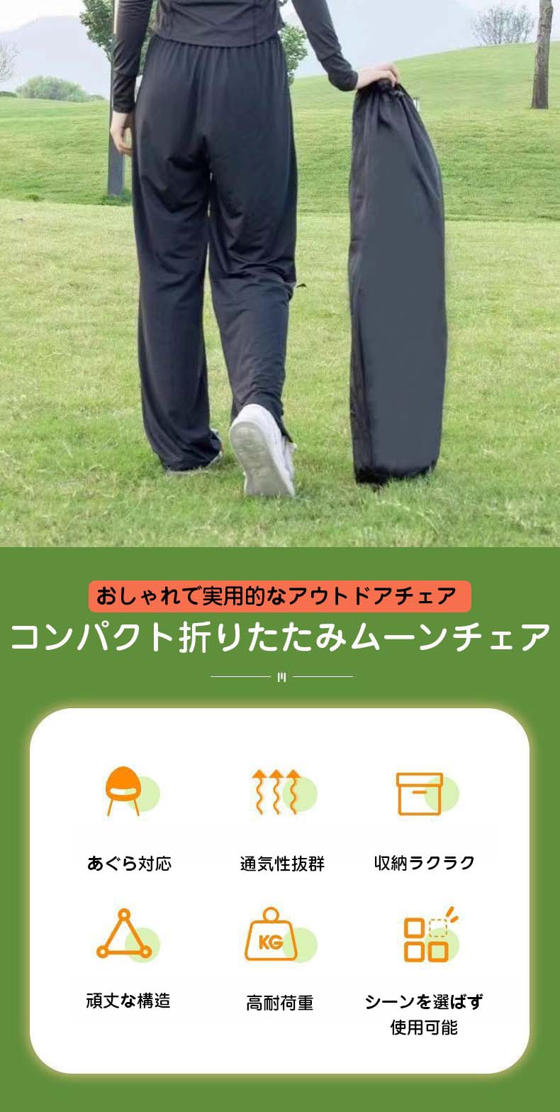 チェア ウルトラライト 子供 ローチェア フィッシングチェア チェアリング 子供キャンプ椅子 超軽量 コンパクト アウトドアチェア キャンプ シート キャンプチェア 折りたたみ椅子 アルミ ソファ代わり/ウルトラライト キャンプ用品 椅子 ...