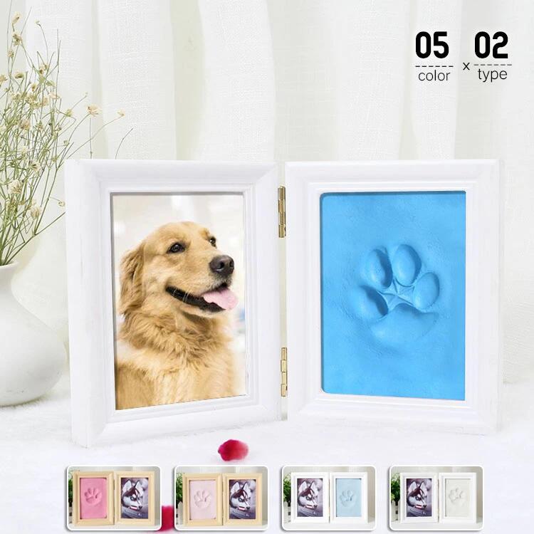 ■商品名フォトフレーム ペットフレーム 犬の足型 肉球グッズ 肉球グツズ ペットの足型 犬の足型 猫の手形 ギフト 手形 足形キット メモリアルグッズ ペット用品■商品コード■サイズ《足型》高さ : 8 cmx横幅 : 12 cmx粘土重さ...