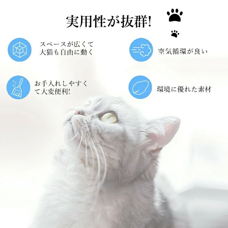 品質保証サービス弊店はお客様に安心なサービスを提供しております。開封後の商品や、ご洗濯後の商品など、製品の品質の問題であれば、ご利用いただいてからのご変更や交換も対応しておりますので、ご安心ください。注意事項※製品更新により、予告なしで同じ...
