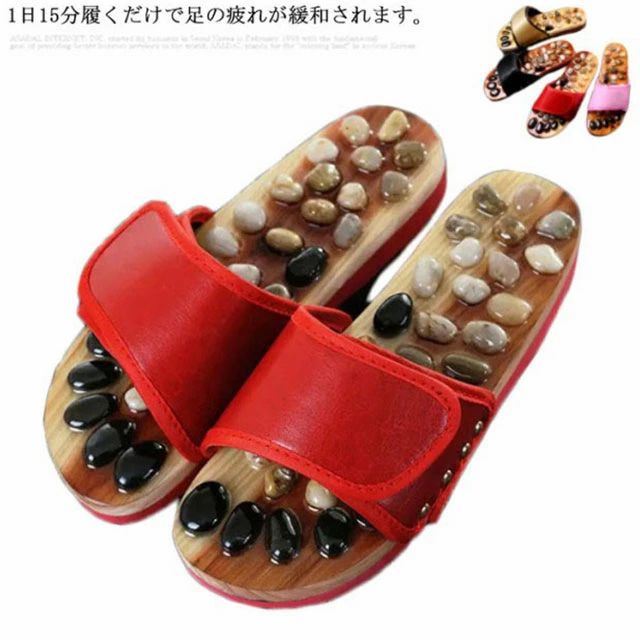 1日15分履くだけで足の疲れが緩和されます。足だけでなく体（臓器）にもやさしいサンダルです。室内履き、男女兼用の健康スリッパで、職場長座の方、お年寄り、オフィススタッフ、筋肉痛の方などにとっては良い選択です。両親へのプレゼントにお勧めいたし...