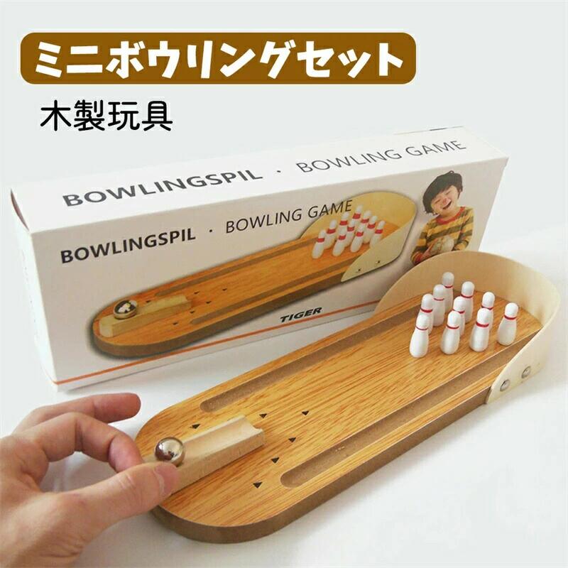 商品情報 製品説明 品名 (メーカー） ボウリング ミニボウリングセット 子供 おもちゃ 詳細説明 木製玩具のミニボウリングセットになります。 注意事項 【商品写真につきまして】 ご使用のPCとブラウザの設定により実際の色合いと異なることが...