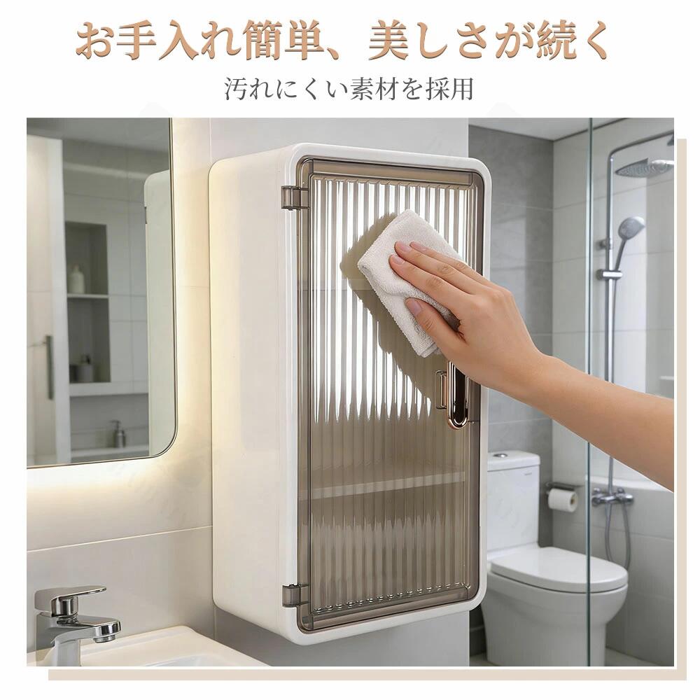 商品ポイント1. 防水素材: バスルームの湿気を防ぐように設計されており、ティッシュを乾燥した信頼性の高い状態に保ちます。さっと拭くだけでティッシュボックスがきれいに保たれ、お手入れが簡単です。2. デュアル機能デザイン: 2つの取り外し可...