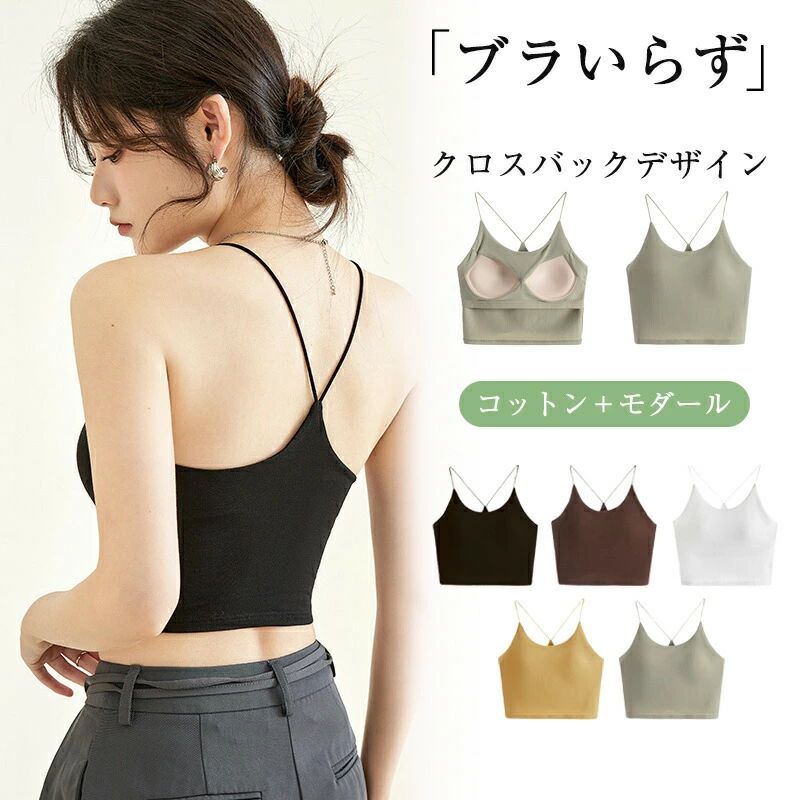 メーカー希望小売価格はメーカーサイトに基づいて掲載しています。