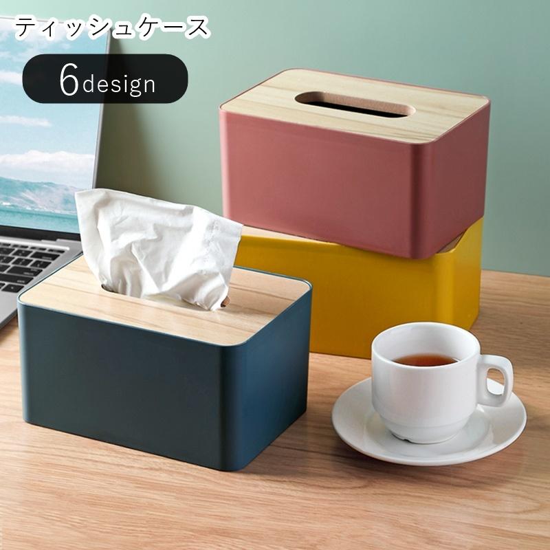 ポップなカラーリングが可愛いティッシュケース。蓋は木製で、ナチュラルな印象。ボックスティッシュにも、箱なしティッシュにも使えます♪サイズについて画像をご参照ください。素材についてpp、木材カラーについて生産ロットにより柄の出方や色の濃淡が異...
