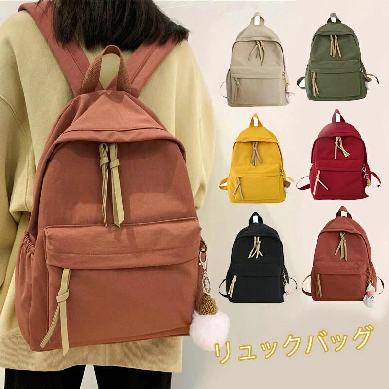 商品規格： ■素材：ナイロン、その他 ■サイズ：37*29*12cm ■重さ：0.42kg ■生産国: 中国 注意事項： ※サイズ表記は手作業なので、 実物と若干の誤差が生じる場合があります。 ※縫製品につき、生地を織る際の糸の継ぎ目や多少...