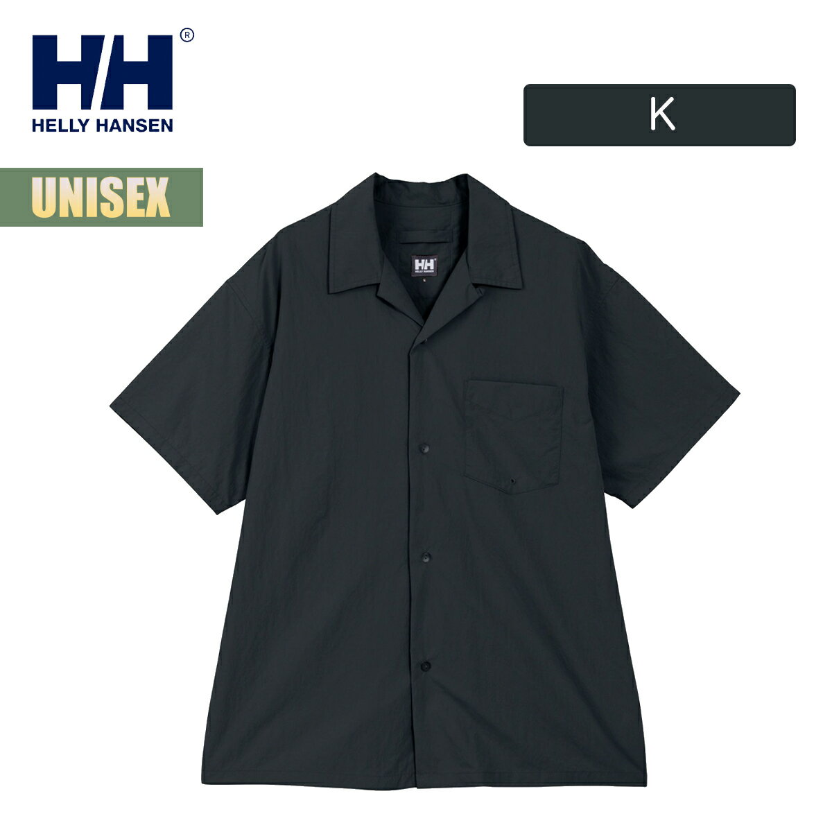 楽天市場】バスクシャツ（ブランドヘリーハンセン）の通販