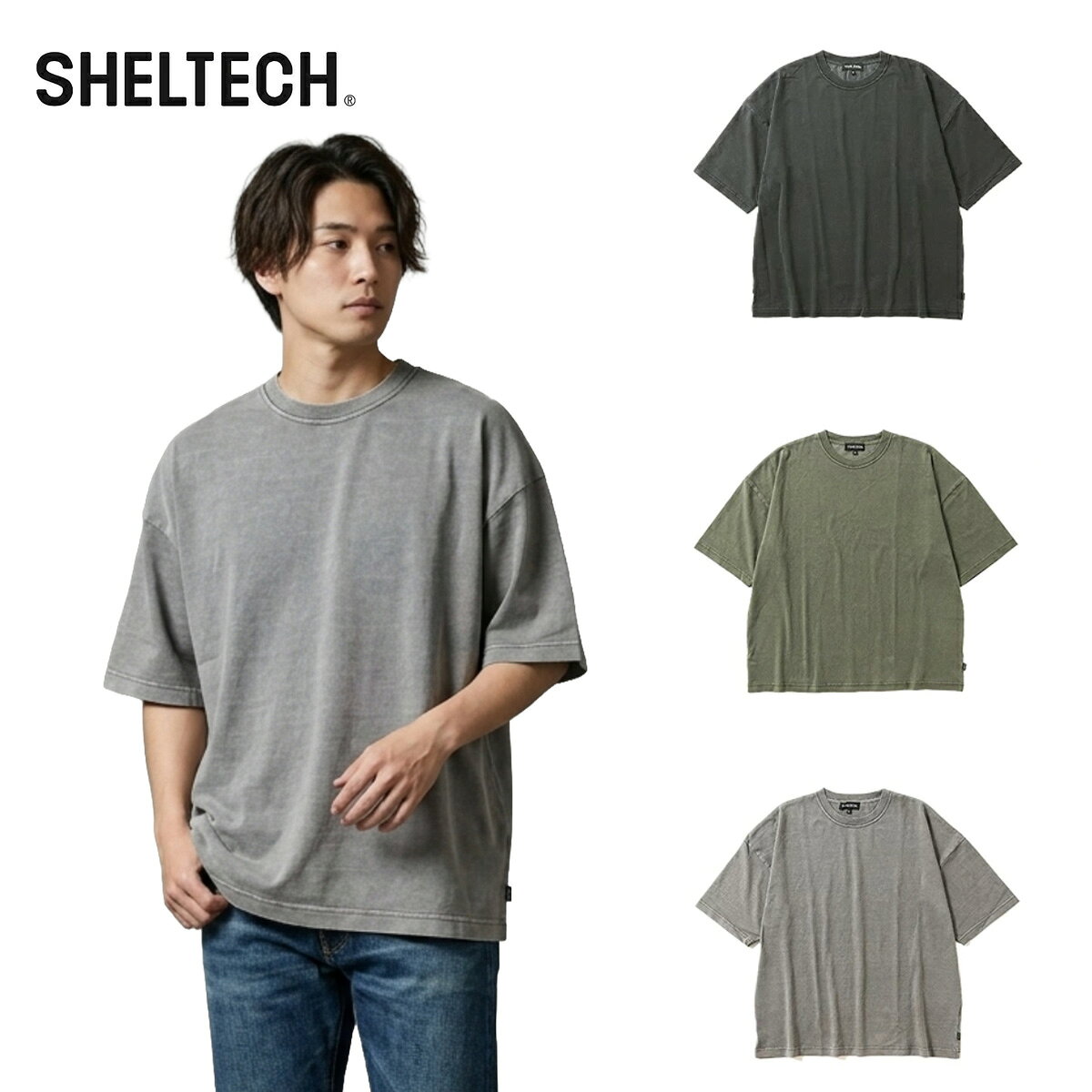 ■Less by SHELTECH Pigment Wide Tee シェルテック ピグメント ワイドTシャツ 【カラー】 ・Black/ブラック ・Khaki/カーキ ・Lgray/ライトグレー 【サイズ目安 】(cm) ・M = 肩幅:...