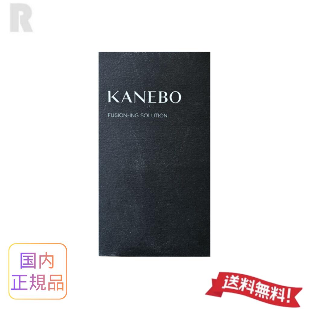 目指したのは幸せを感じた時のいきいきとした肌印象。 そんな幸せ肌印象のキーとなる「キメ」「ツヤ」「うるおいに満ちた明るさ」「なめらかさ」に着目。 厳選した成分を配合。肌となじみがよく、凹凸や動きにも追従する浸透膜を形成。 処方技術による肌へ...