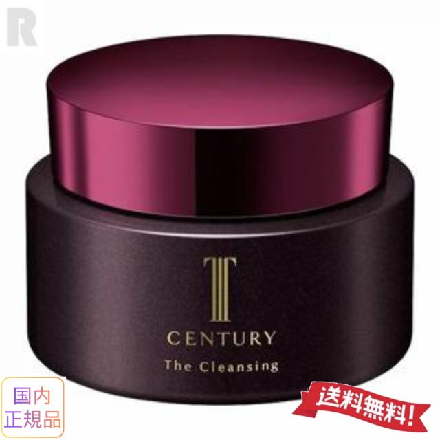 贅沢感触で至福の洗い心地、クレンジングクリーム。 贅沢でまろやかなコクのクリームが心地よくメイク汚れをときほぐす。 使うたびに、生まれ変わったように、麗しく、清らかで、うるおった洗い上がりに導く、上質なクレンジングクリーム。 内容量：130...