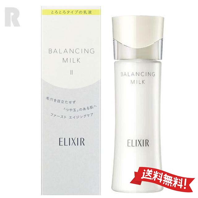 毛穴を目立たせないためには、皮脂と水分のバランスが保たれていることが大事。 スキンバランス処方で、水分たっぷり、表面はべたつかない、「つや玉」のある肌へ。 きょうの肌をすこやかに保つことが、未来のきれいにつながります。 ファースト エイジン...