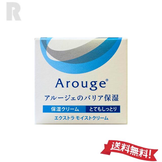 やわらかな肌が続く、深いうるおいを感じる濃密なクリーム。 ●肌荒れを抑える有効成分のトリプル配合により、敏感な肌をケアします。 ●角層の保湿因子に着目した3種の保湿成分配合 内容量：30g