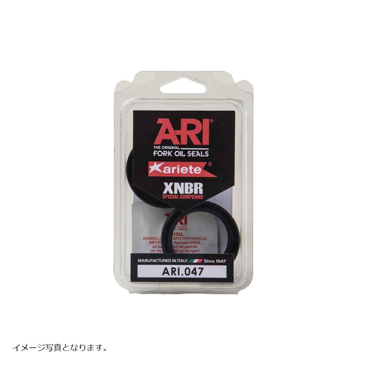 メーカー名：アリートメーカー品番：ARI.114通常フォークオイルシールにはNBRという素材が使われていますが、NBRよりさらに適した素材があります。それが『XNBR』です。高いシール性も持つこの素材は、対磨耗性でNBRの約3倍、対破断性で...