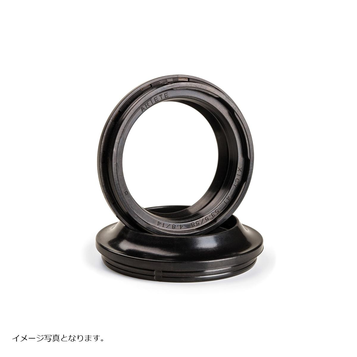メーカー名：アリートメーカー品番：ARI.131通常フォークオイルシールにはNBRという素材が使われていますが、NBRよりさらに適した素材があります。それが『XNBR』です。高いシール性も持つこの素材は、対磨耗性でNBRの約3倍、対破断性で...