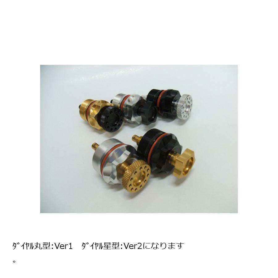 メーカー名：アントライオンメーカー品番：34013-BK-TG販売備考：ダイヤル部分：丸型ローレット　TZR3MA/XJR4HM(4HM1、3、4、7)用2019/11/16メーカーサイトより転載　（情報はメーカーにて更新されている場合があ...