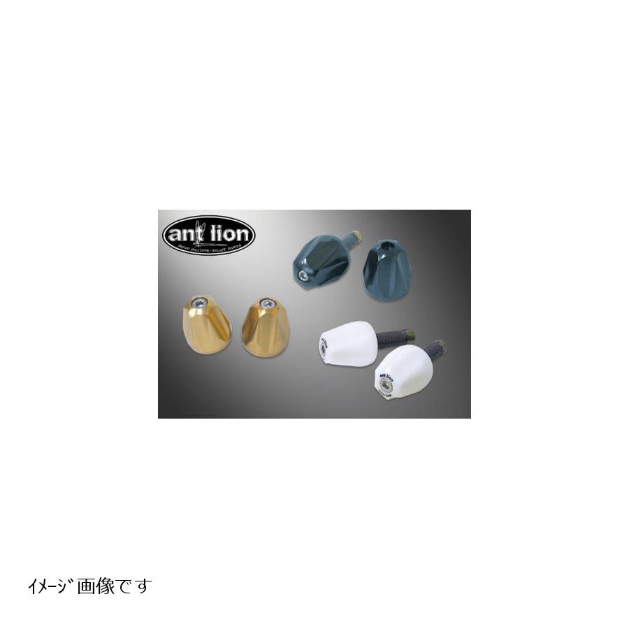 メーカー名：アントライオンメーカー品番：M9004-WH販売備考：Kawasaki車純正ハンドルには取り付け不可 ブラック・ホワイトの2色設定 左右セット色[カラー]：ホワイトネジサイズ：M8キット内容：バーエンド左右セット、専用アンカー、...