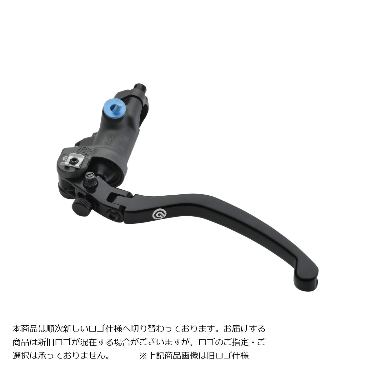 メーカー名：ブレンボメーカー品番：10.4760.75リペアパーツ:レバー[ベースL=18](110.7264.36)/レバー[可倒 L=18](110.5231.16)/レバー標準品[ハーフ/STD](X98.A7.E1)/プッシュロッド...