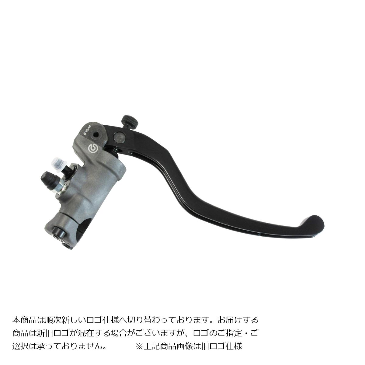 メーカー名：ブレンボメーカー品番：110.4760.60販売備考：10.4760.60の新品番、品番変更のみです。シールキット設定なし オーバーホール対応可/基本料金15000。固定STDレバータイプ。　適合:ブレンボ4Pキャリパー・ダブル...