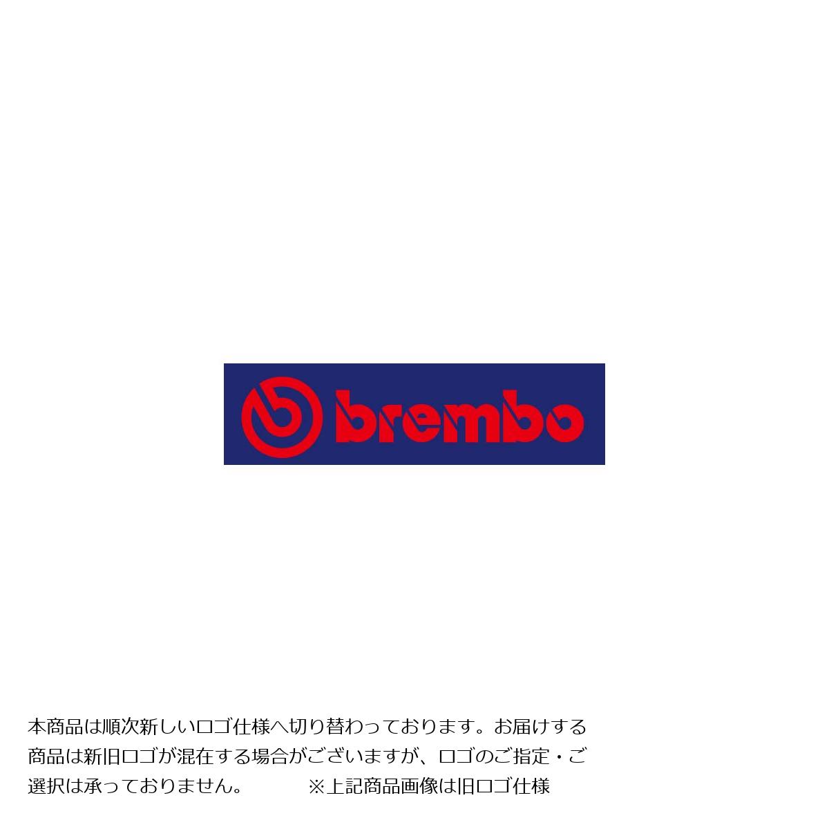 メーカー名：ブレンボメーカー品番：110.7264.36材質[素材]：アルミニウム関連商品：品番：XR0.11.51，XR0.11.71，10.4760.75
