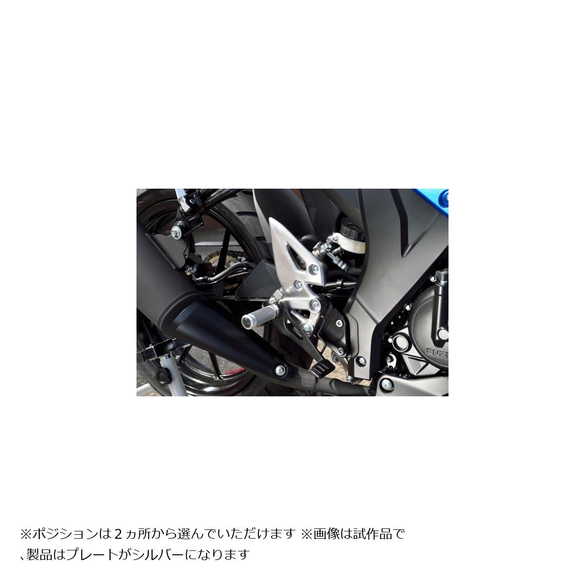 メーカー名：ベビーフェイスメーカー品番：002-BS001SV適合情報：スズキ[SUZUKI] GSX-R125 18ポジション：2移動量[UP/BACK]：45/37.5 60/52.5シフトパターン[正逆チェンジ]：正・逆チェンジ可能色...