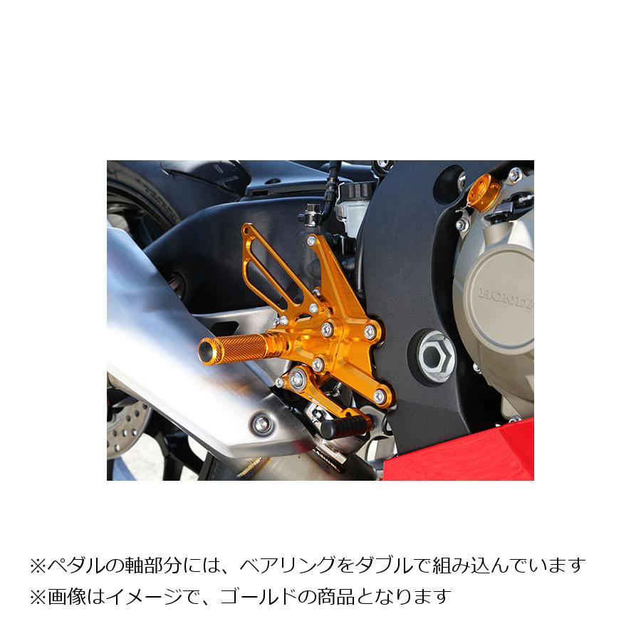 メーカー名：ベビーフェイスメーカー品番：002-H032SVb適合情報：ホンダ[HONDA] CBR1000RR ホンダ[HONDA] CBR1000RR ABS 17-ポジション：8移動量[UP/BACK]：［Up/Back］30/10 ...