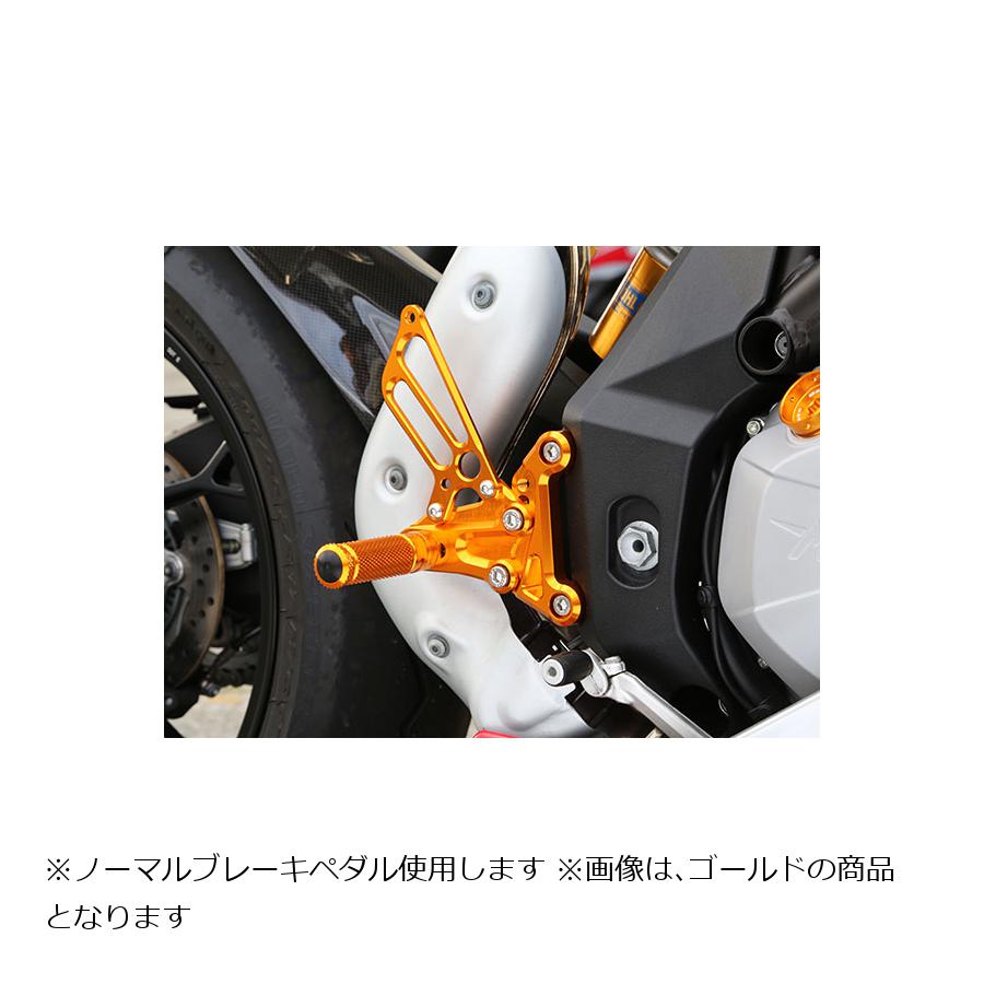 メーカー名：ベビーフェイスメーカー品番：002-M012BKステップポジションはノーマルを含む9カ所可変で、街乗りからワインディング、さらにはサーキットまで、走行シーンに合わせてお好みの位置を選択していただけます。 ブレーキペダルとシフトペ...