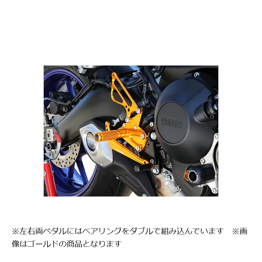 メーカー名：ベビーフェイスメーカー品番：002-Y020BKMT09 用のバックステップキット、ノーマルシフトパターンモデルです。 街乗りからスポーツ走行まで、様々な走行シーンを考え、ノーマルシフトパターンモデルと、逆シフトパターンモデルを...