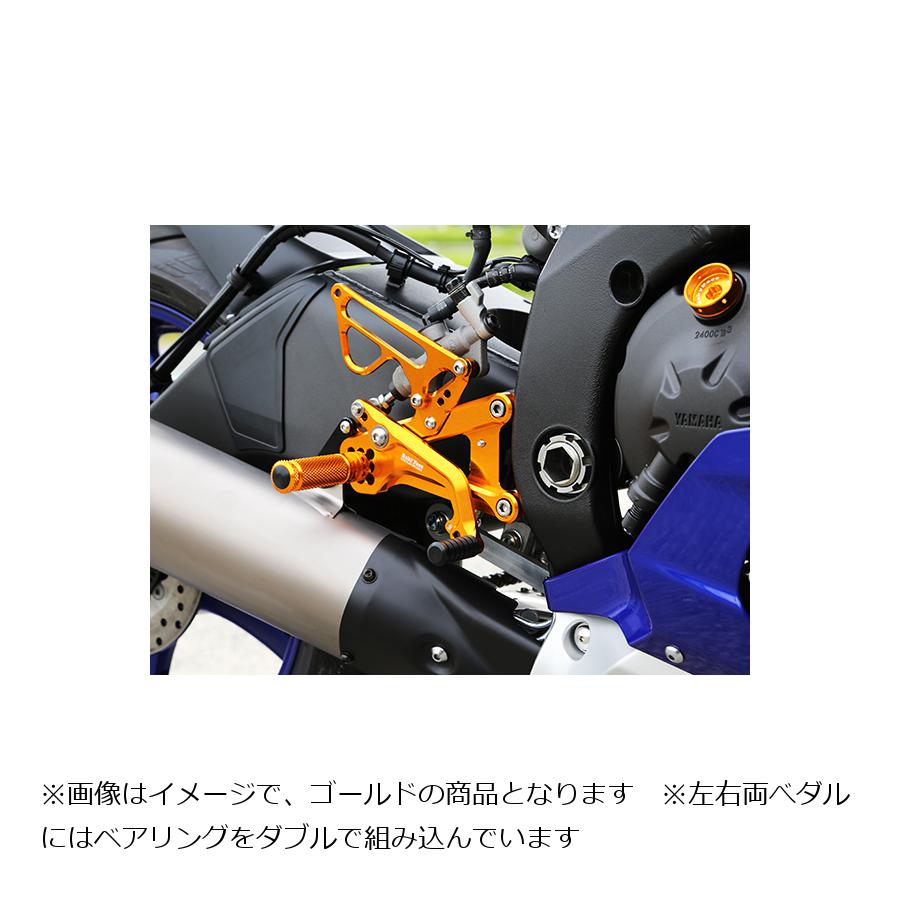 メーカー名：ベビーフェイスメーカー品番：002-Y021BK適合情報：ヤマハ[YAMAHA] YZF-R6 17ポジション：8移動量[UP/BACK]：［Up/Back］10/0 20/0 30/0 10/10 20/10 30/10 20...